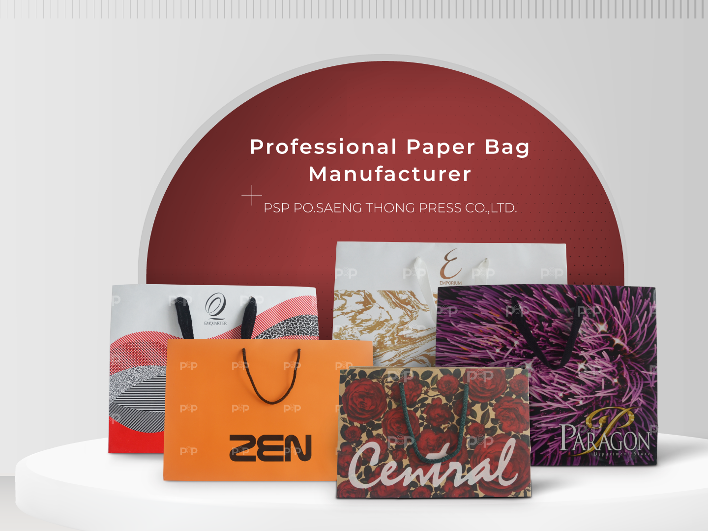 PSP Press – Professional Paper Bag Manufacturer