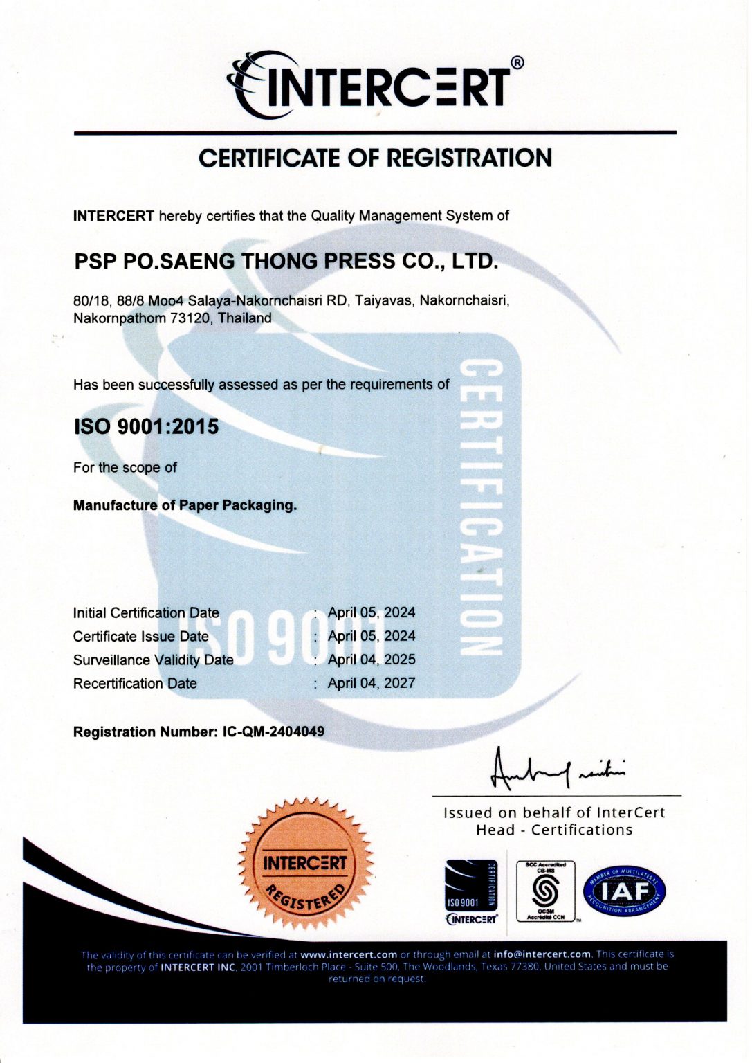 ISO 9001:2015 – PSP Press